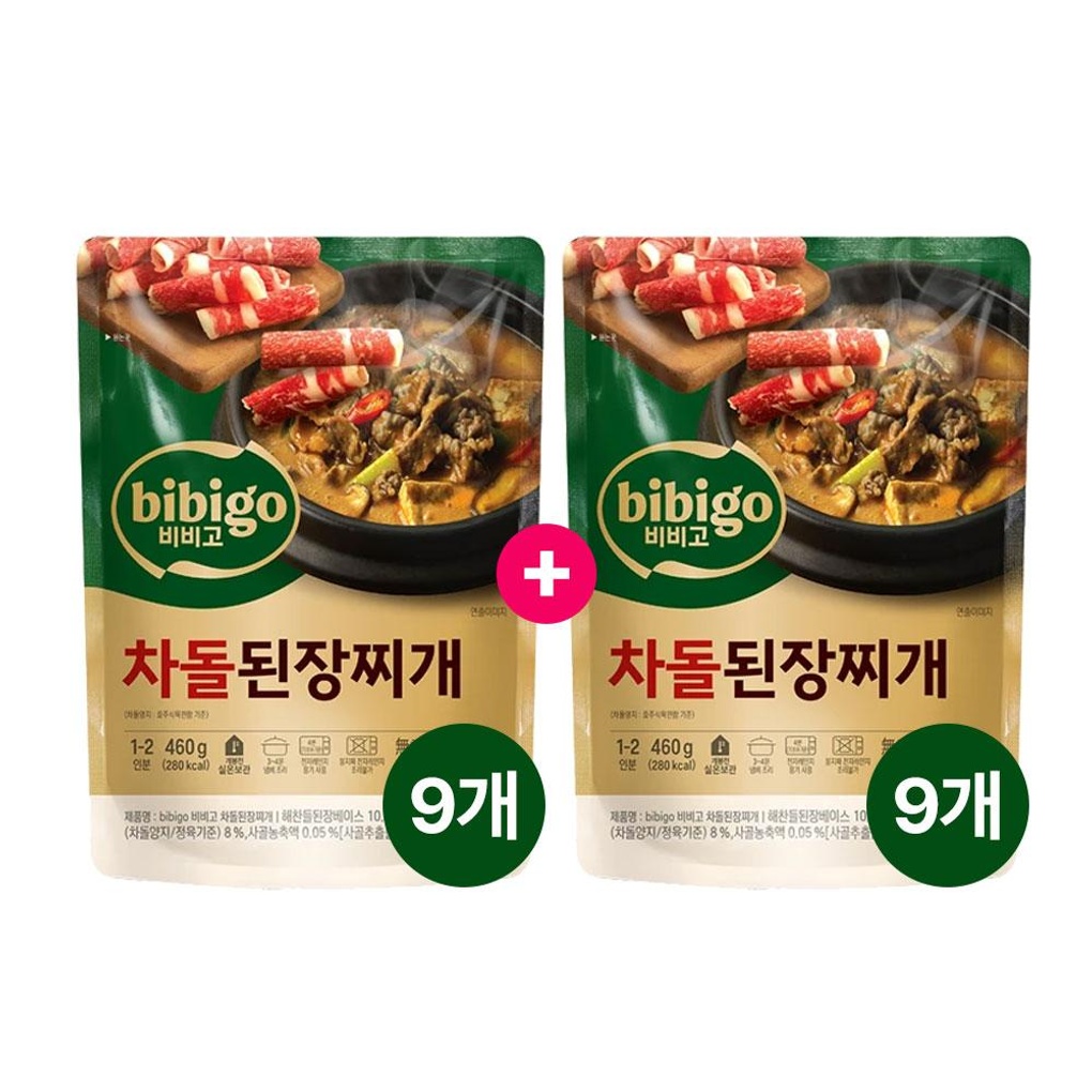 비비고 차돌된장찌개 460g 9+9개- 이랜드몰