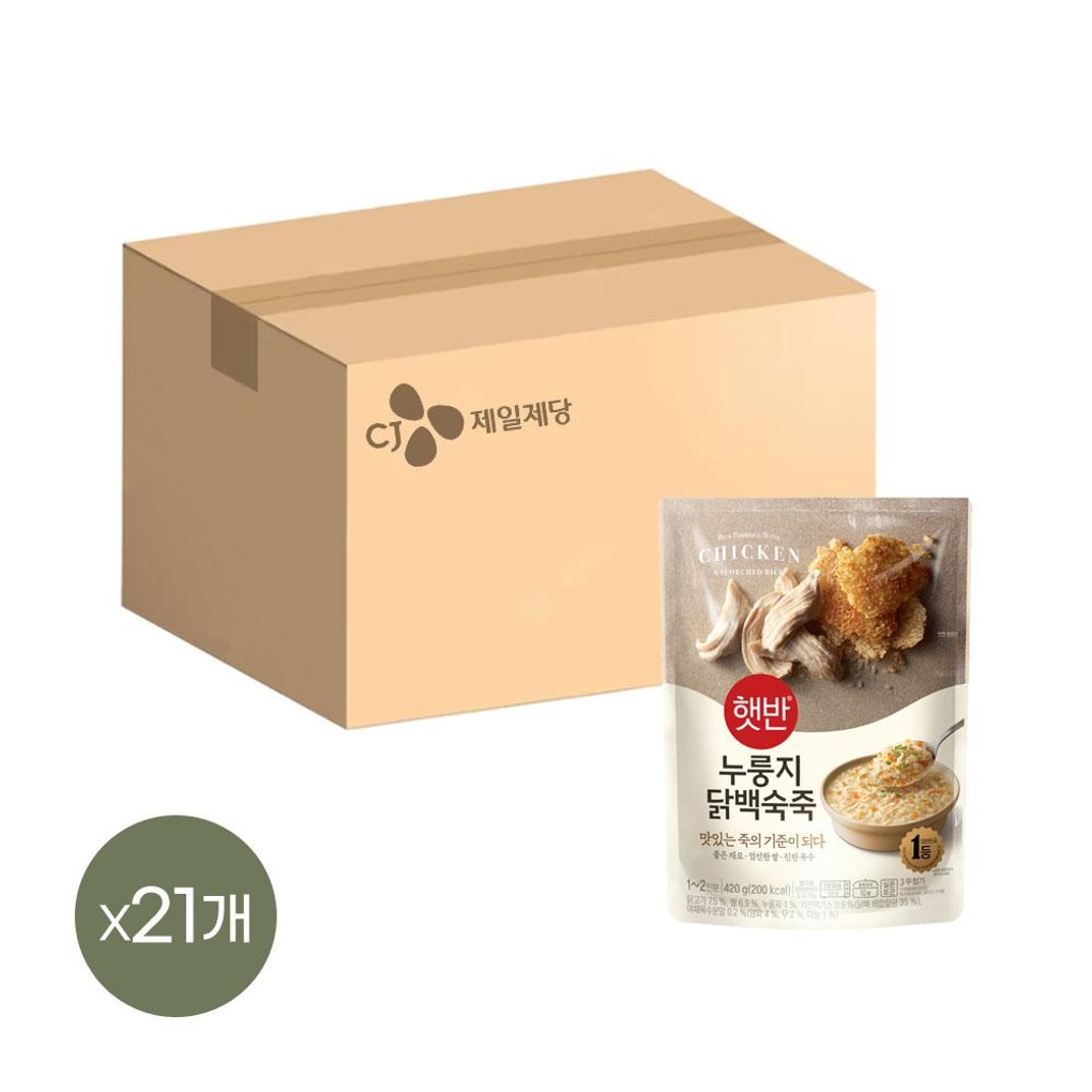 햇반 소프트밀 누룽지닭백숙죽 420g x21개- 이랜드몰