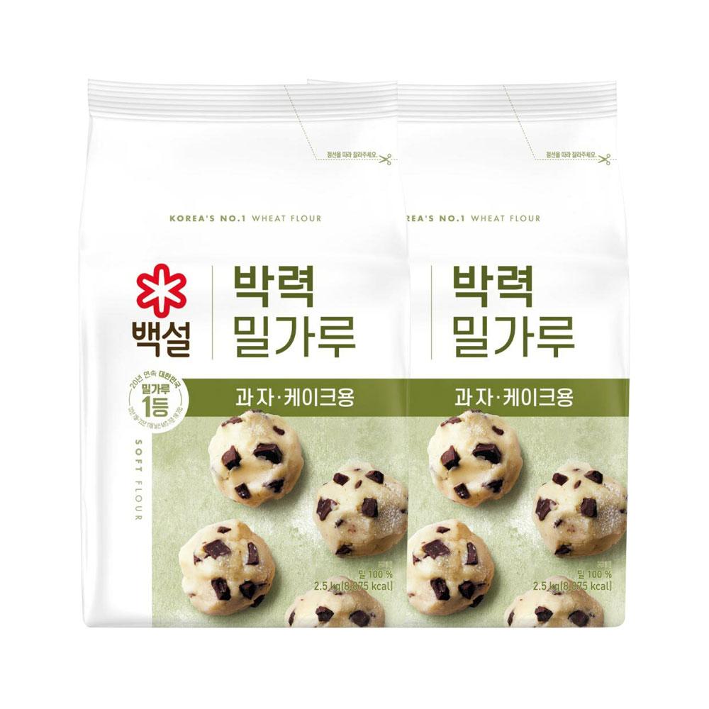 백설 박력 밀가루 2.5kg x2개- 이랜드몰