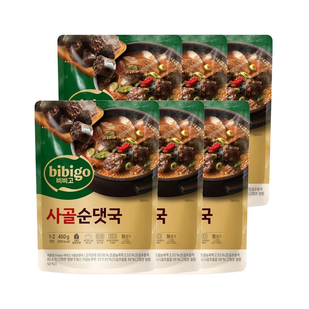 비비고 사골순댓국 460g x6개- 이랜드몰