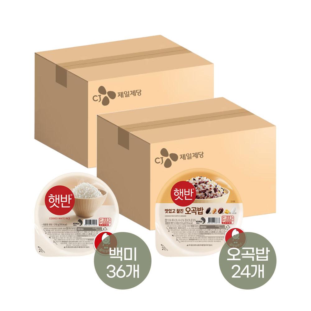 햇반 210g 36입 x1박스+오곡밥 210g 24입 x1박스(총 60개)- 이랜드몰