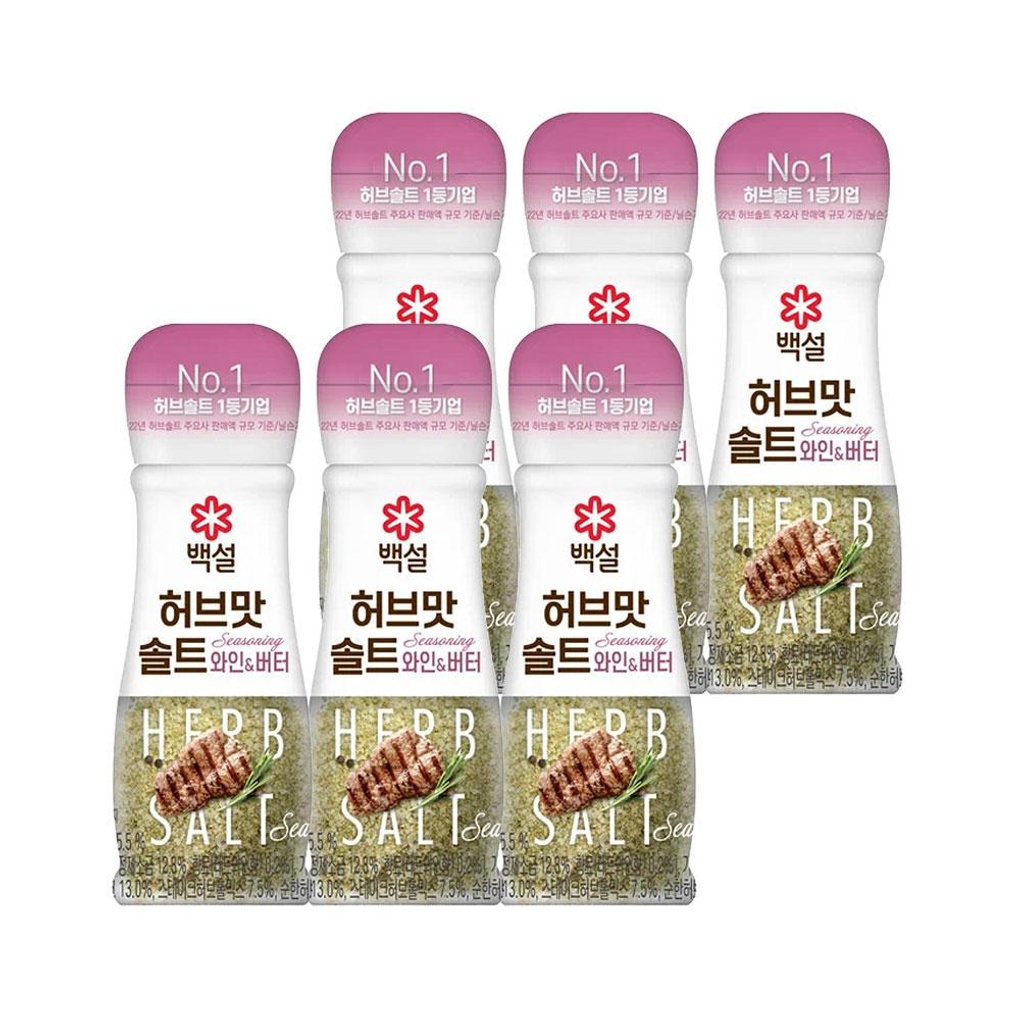 백설 허브맛솔트 와인&버터 40g x6개- 이랜드몰