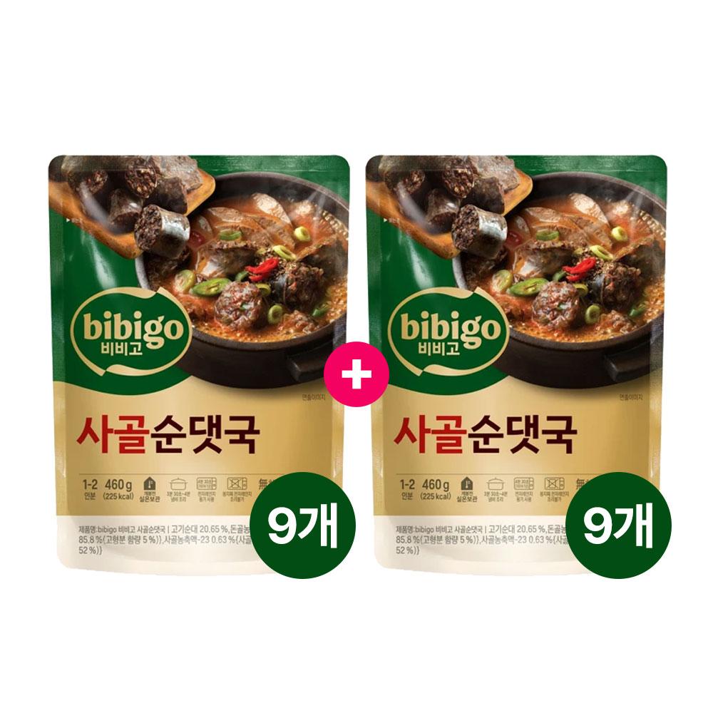 비비고 사골순댓국 460g 9+9개- 이랜드몰