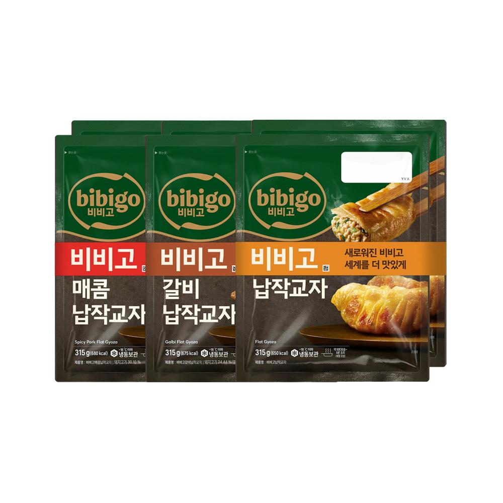 (총 6개 구성) 비비고 교자만두(납작+갈비+매콤) 315g 2개입 x3개- 이랜드몰