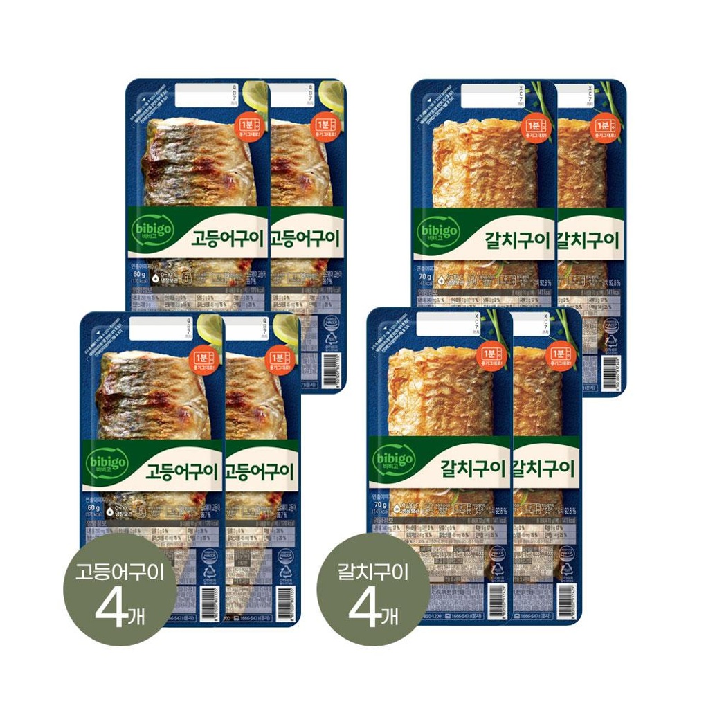 비비고 고등어구이 60g 4개+갈치구이 60g x4개- 이랜드몰