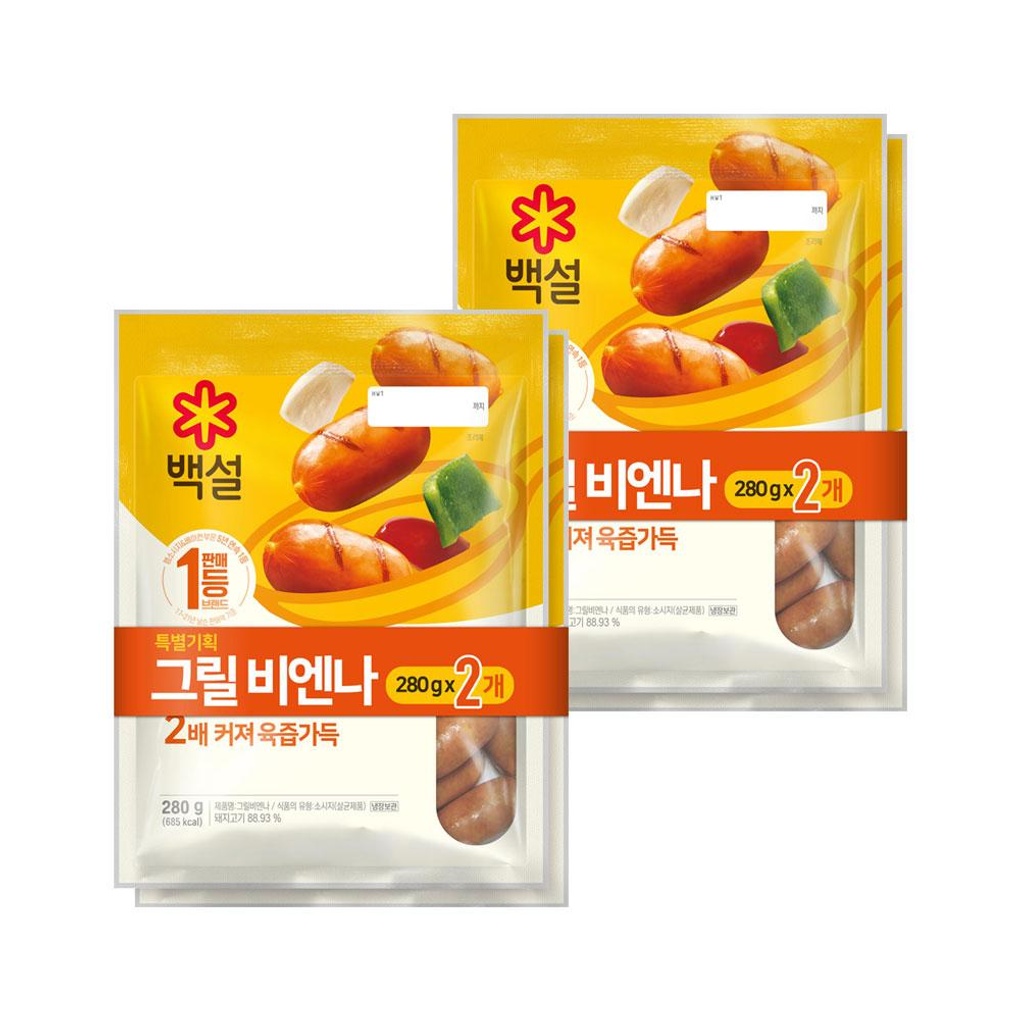 백설 그릴 비엔나 280g 2개입 x2개(총 4개)- 이랜드몰
