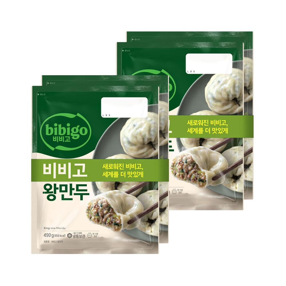 비비고 왕만두 490g 2개입 x2개(총 4개)- 이랜드몰