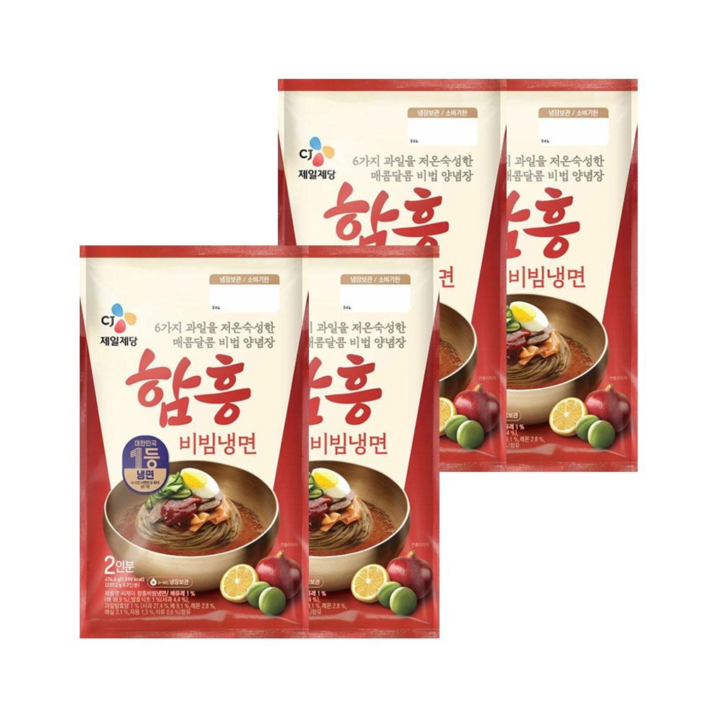 CJ 함흥 비빔냉면 2인분(474.4g) x4개- 이랜드몰