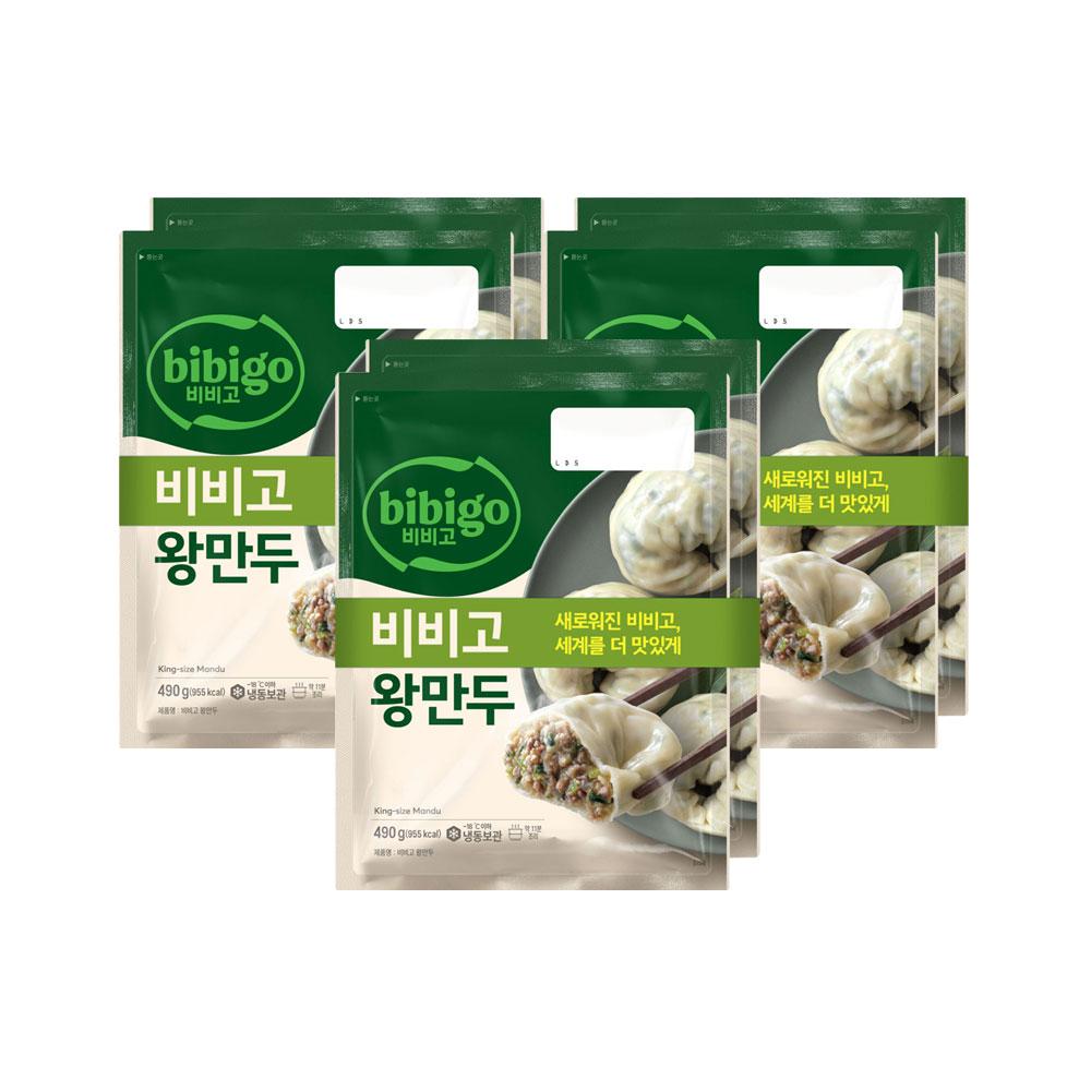 비비고 왕만두 490g 2개입 x3개(총 6개)- 이랜드몰