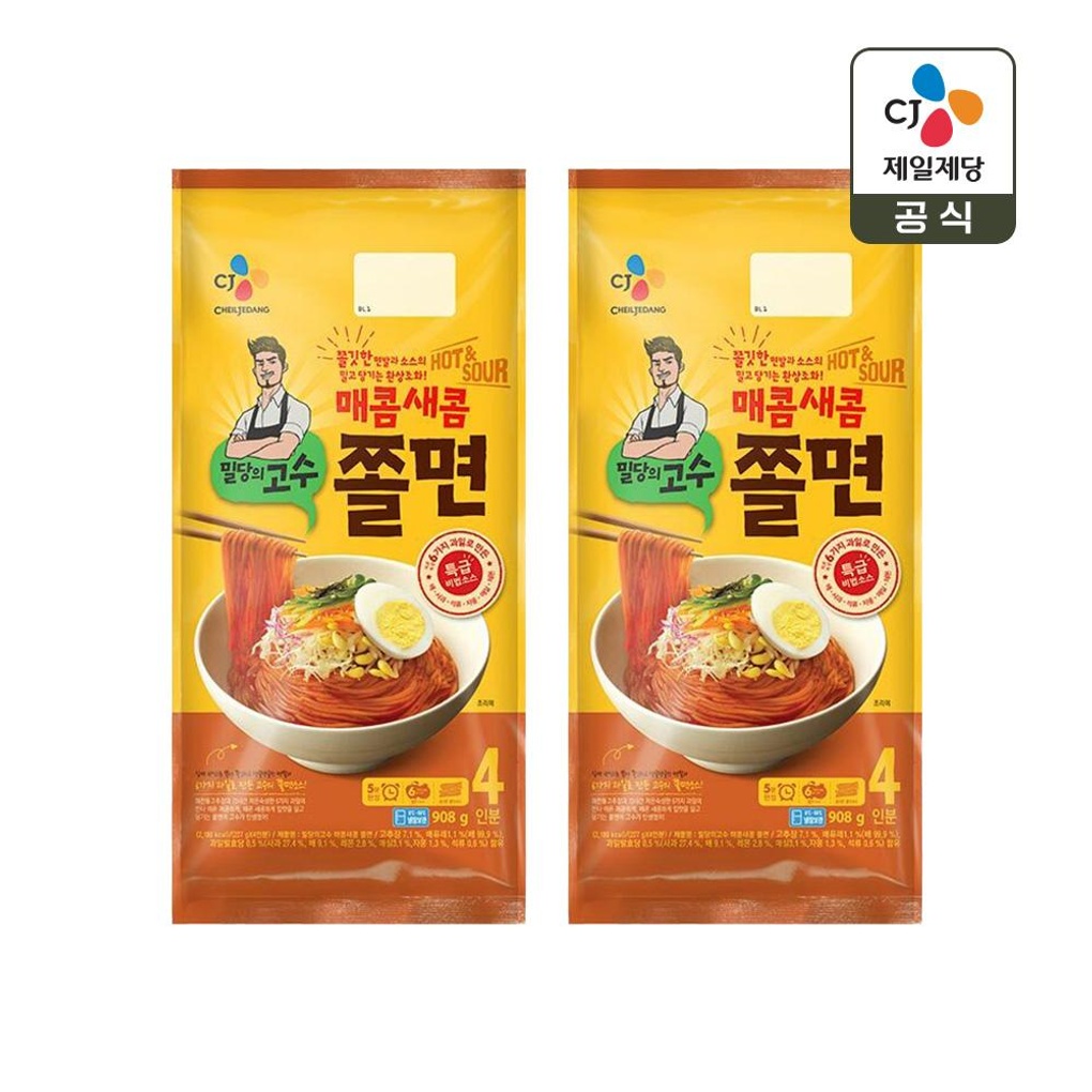 CJ 밀당의 고수 쫄면 4인분(908g) x2개- 이랜드몰