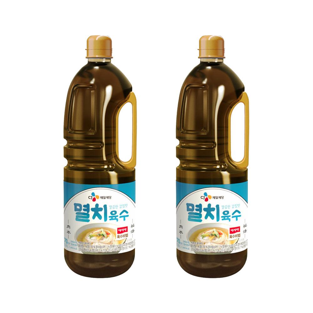 CJ 멸치육수 1.8L x2개- 이랜드몰