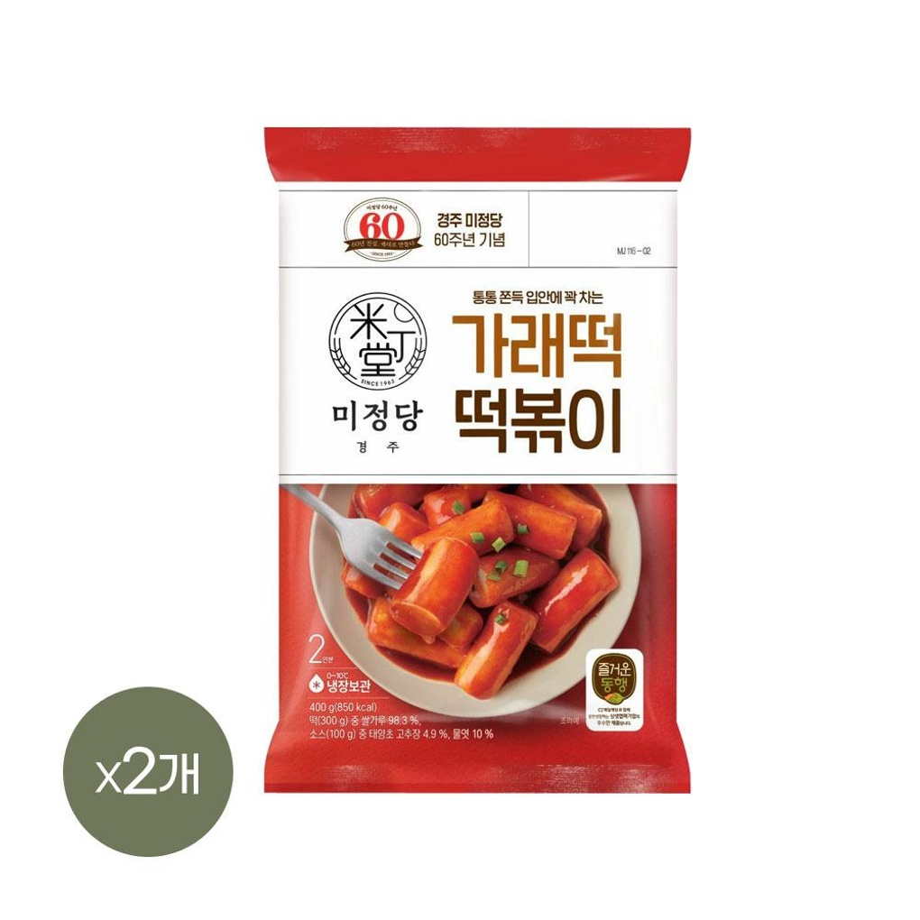 CJ 즐거운동행 미정당 방앗간 가래떡 떡볶이 2인분(400g) x2개- 이랜드몰