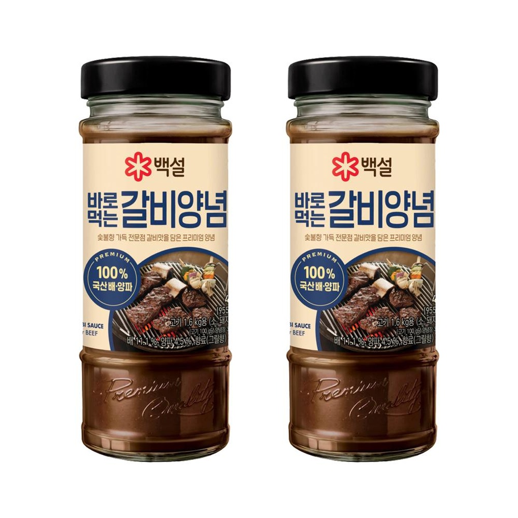 백설 바로먹는 갈비양념 490g x2개- 이랜드몰