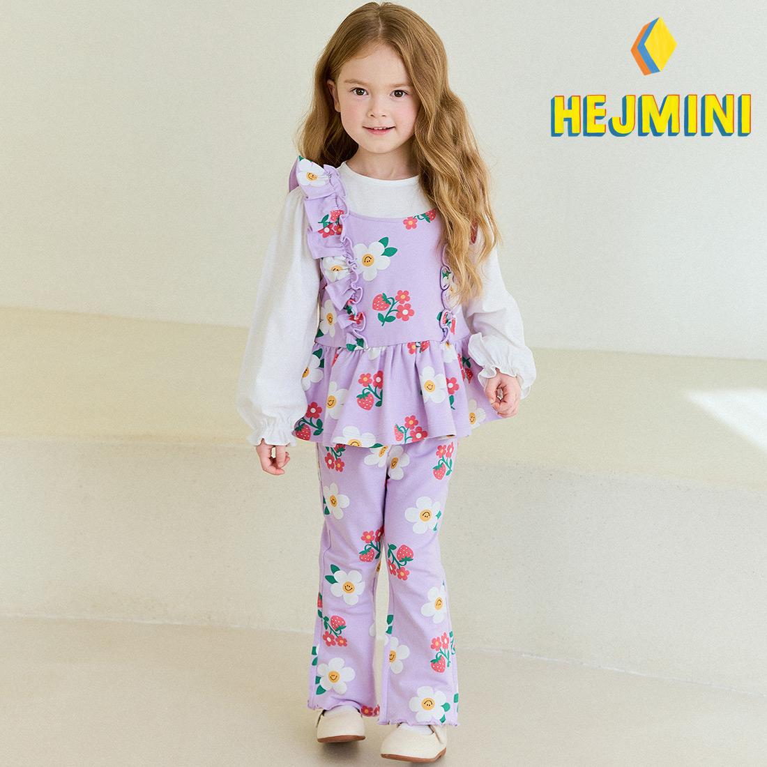 베리뷔스티에레이어드상하복- KIDIKIDI