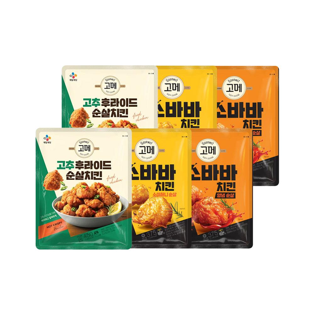 고메 고추 순살치킨 450g x2개+소바바 순살 375g x2개+양념 순살 375g x2개- 이랜드몰