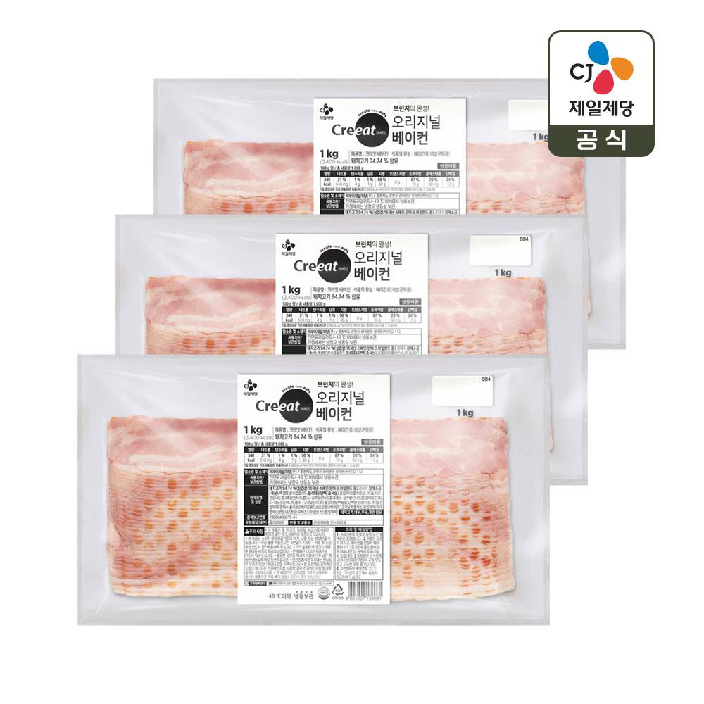 크레잇 오리지널 베이컨 1kg x3개- 이랜드몰