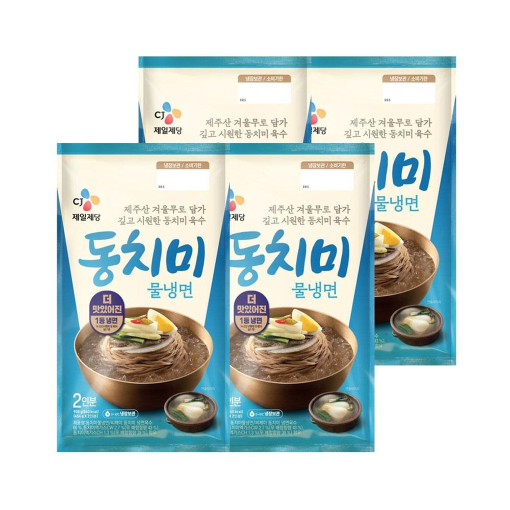 CJ 동치미 물냉면 2인분(908g) x4개- 이랜드몰