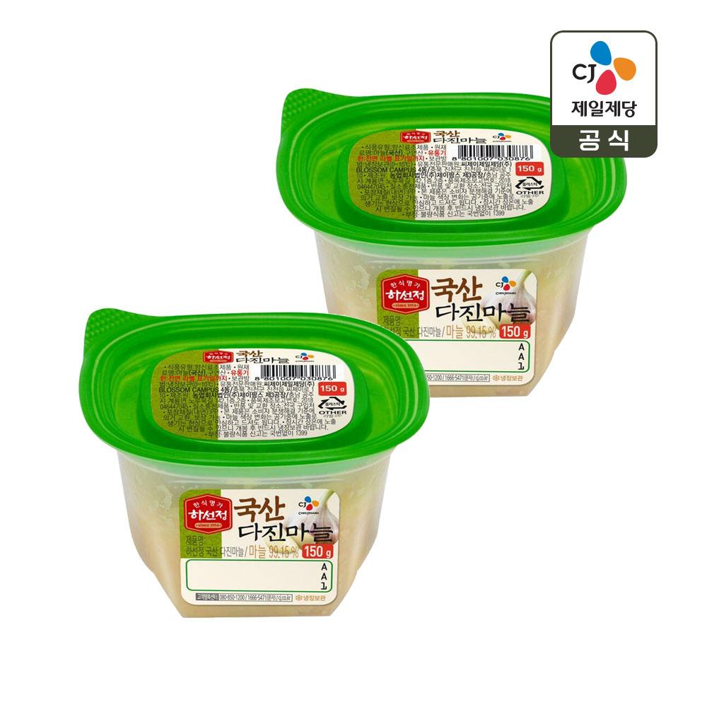 하선정 다진마늘 150g x2개- 이랜드몰