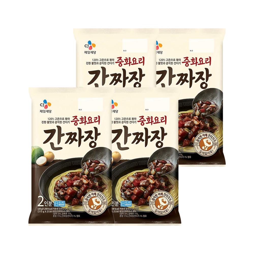 CJ 중화요리 간짜장 2인분(630g) x4개- 이랜드몰