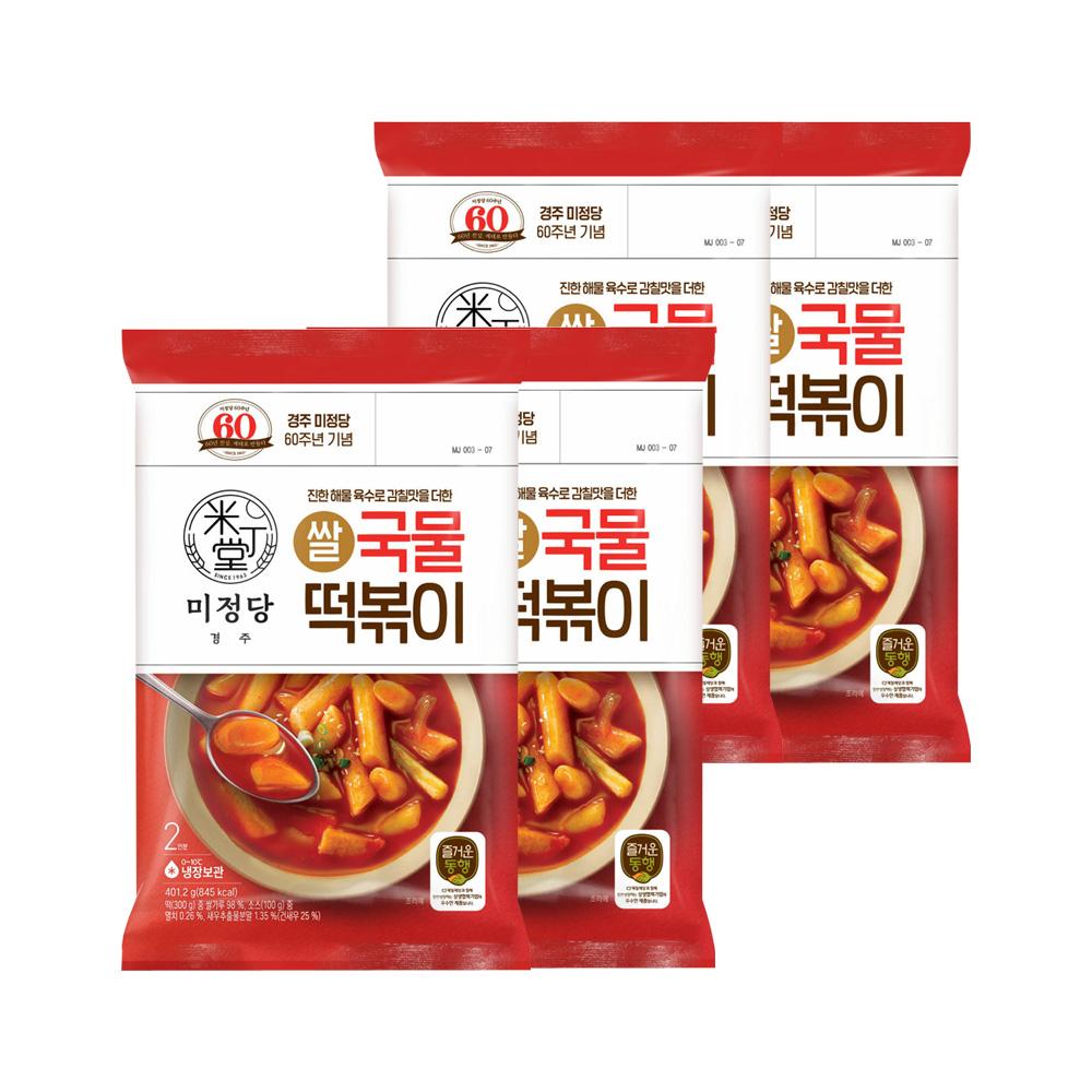 CJ 즐거운동행 미정당 쌀 국물떡볶이 2인분(401.2g) x4개- 이랜드몰