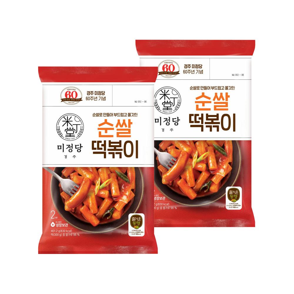 CJ 즐거운동행 미정당 순쌀떡볶이 2인분(401.2g) x2개- 이랜드몰