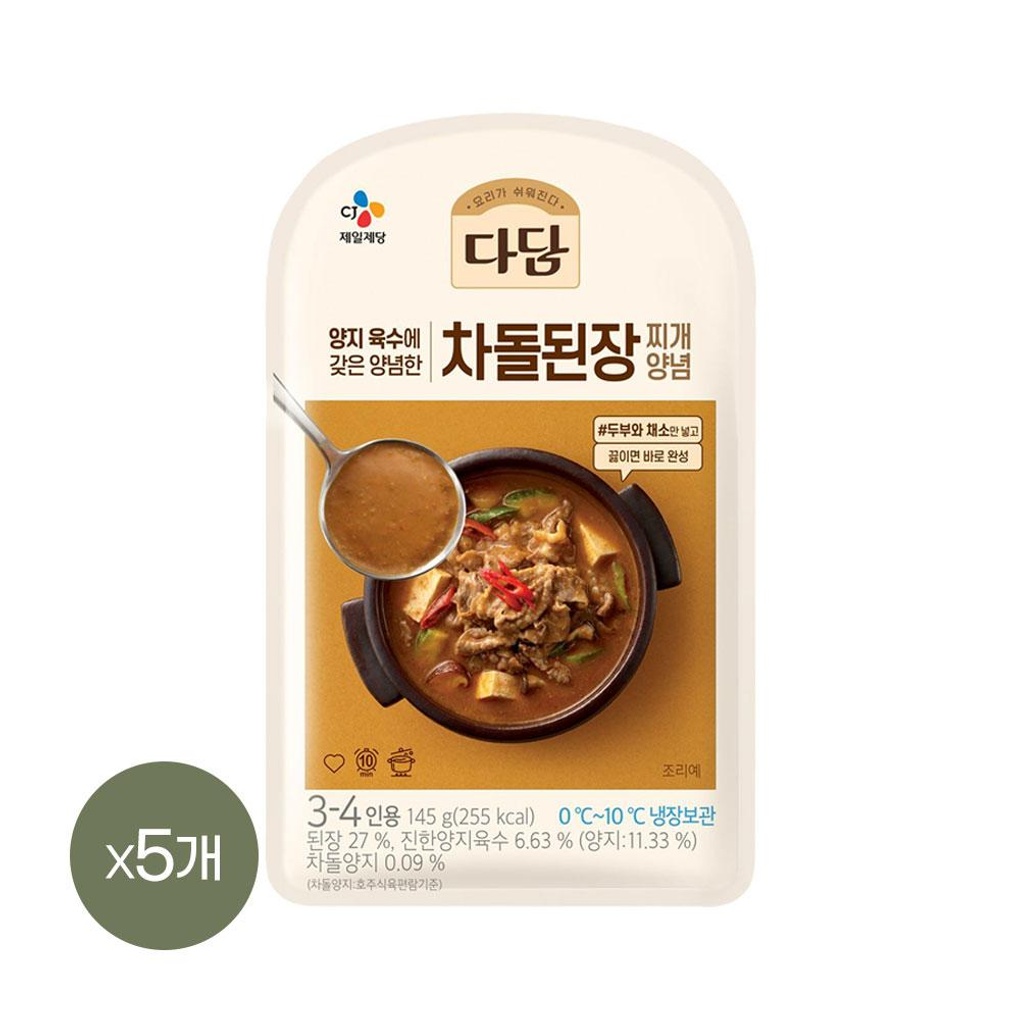 다담 차돌된장찌개 양념 145g x5개- 이랜드몰
