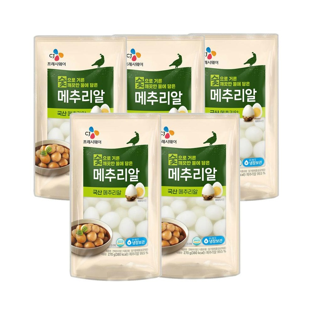 CJ 깐메추리알 270g x5개- 이랜드몰