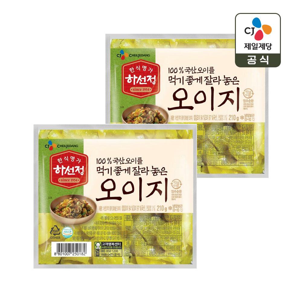 하선정 먹기좋게 썰어놓은 오이지 210g x2개- 이랜드몰