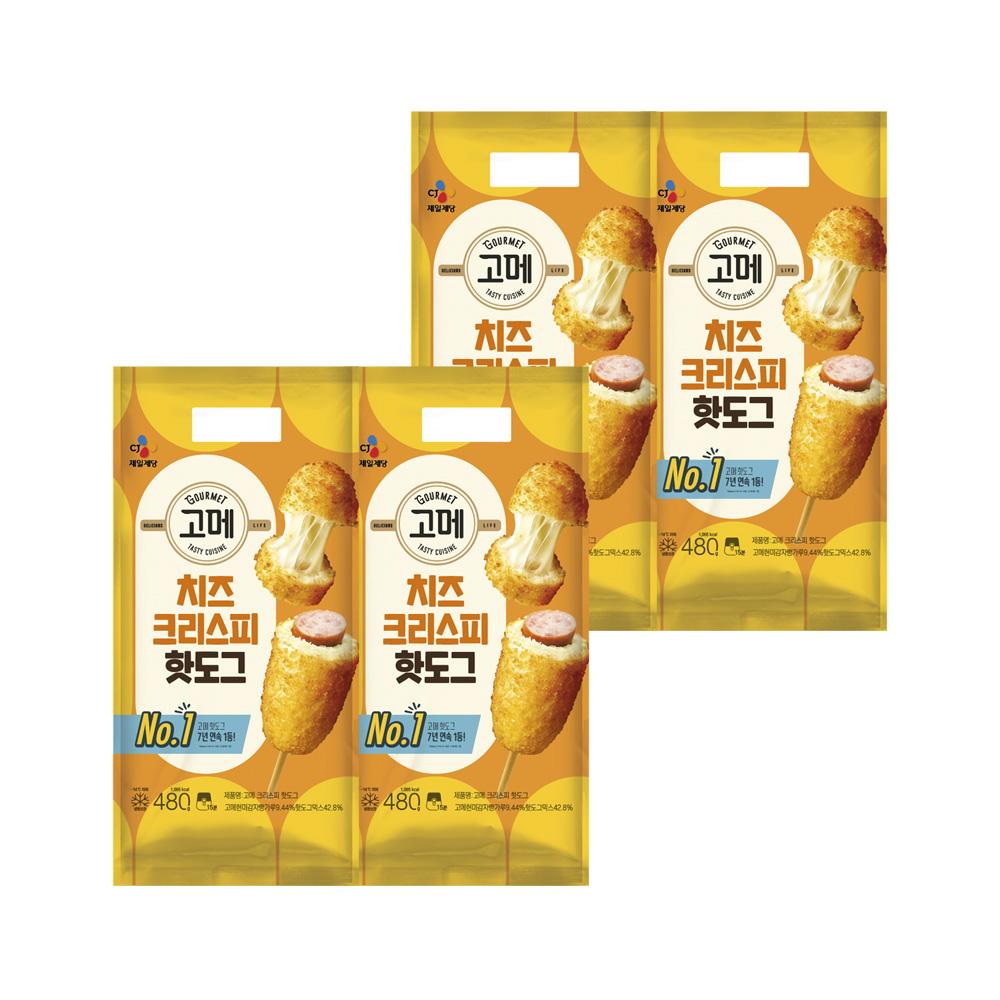 고메 치즈크리스피 핫도그 340g x4개- KIDIKIDI