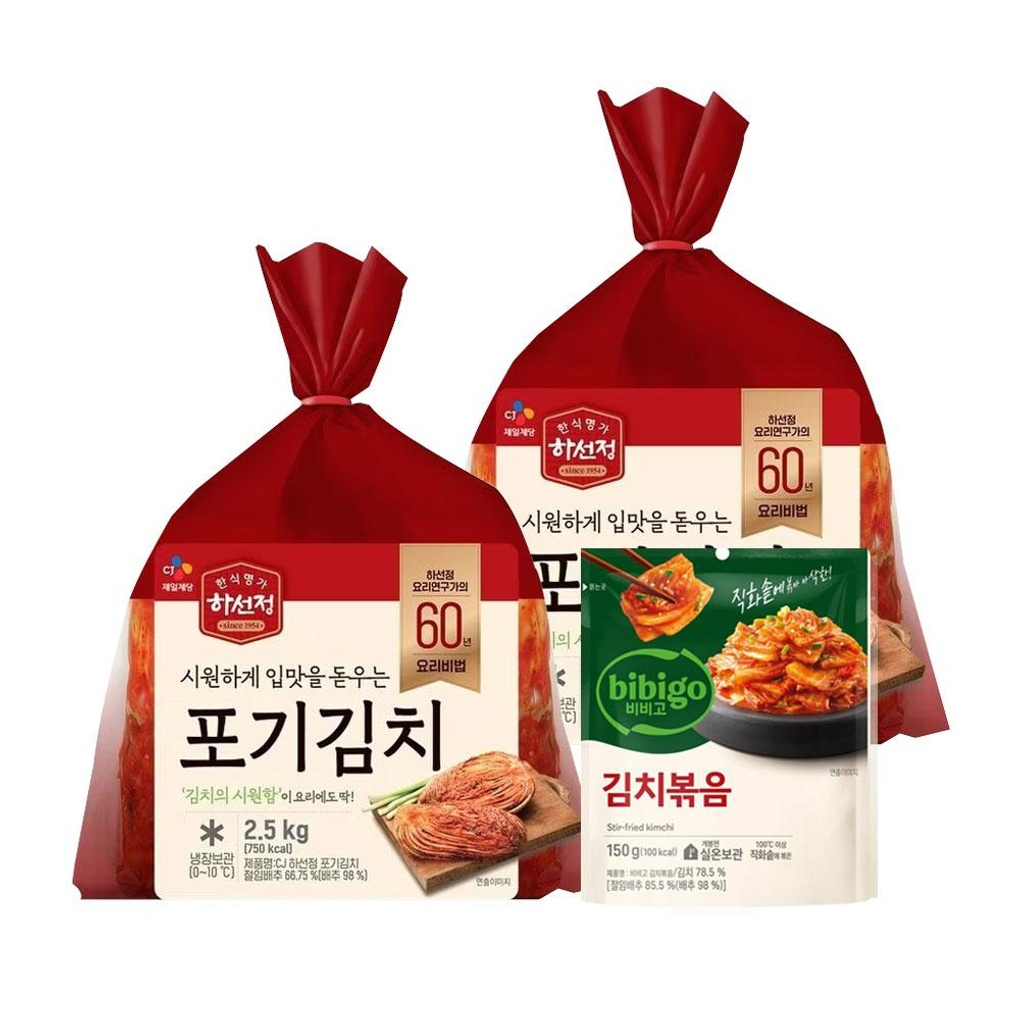 하선정 국산 포기김치 2.5kg x2개+김치볶음 150g x1개- 이랜드몰