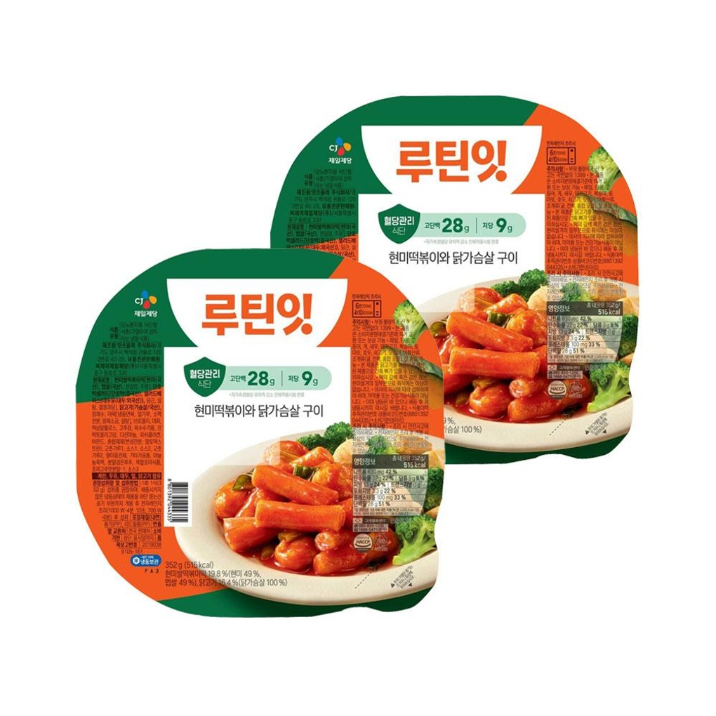 CJ 루틴잇 고단백저당 도시락 현미떡볶이 352g x2개- 이랜드몰