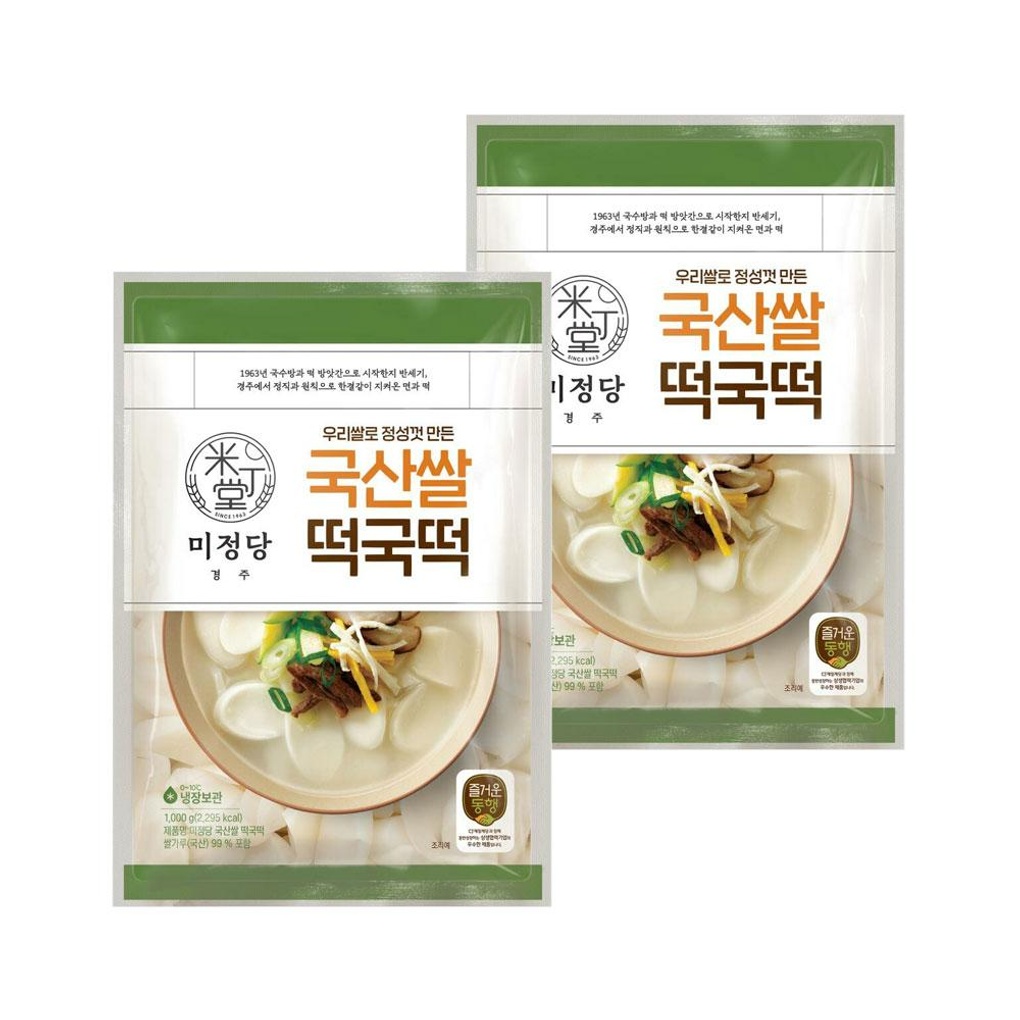 CJ 즐거운동행 미정당 국산쌀 떡국떡 1kg x2개- 이랜드몰