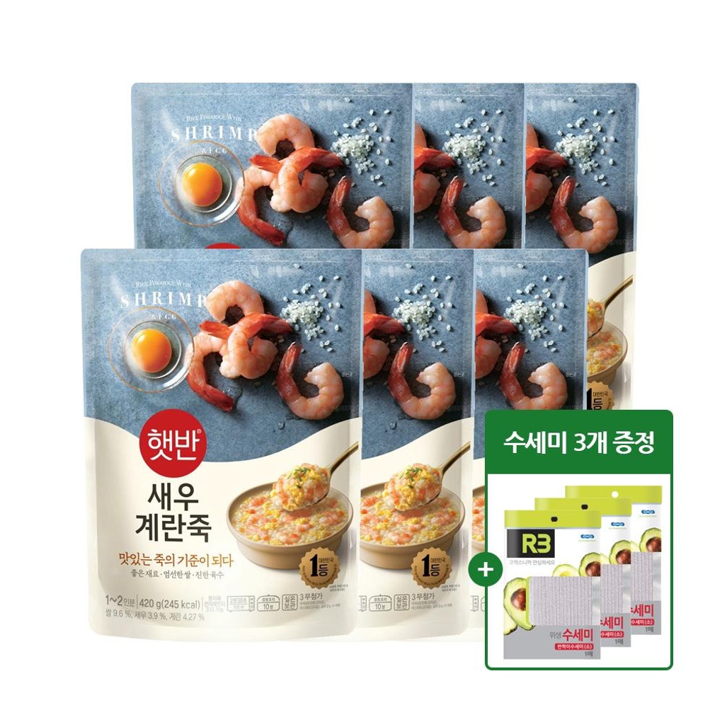 [사은품 증정] 햇반 소프트밀 새우계란죽 420g x6개- 이랜드몰