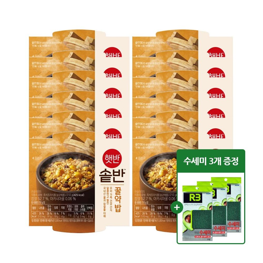 [사은품 증정] 햇반 솥반 꿀약밥 210g x12개- 이랜드몰