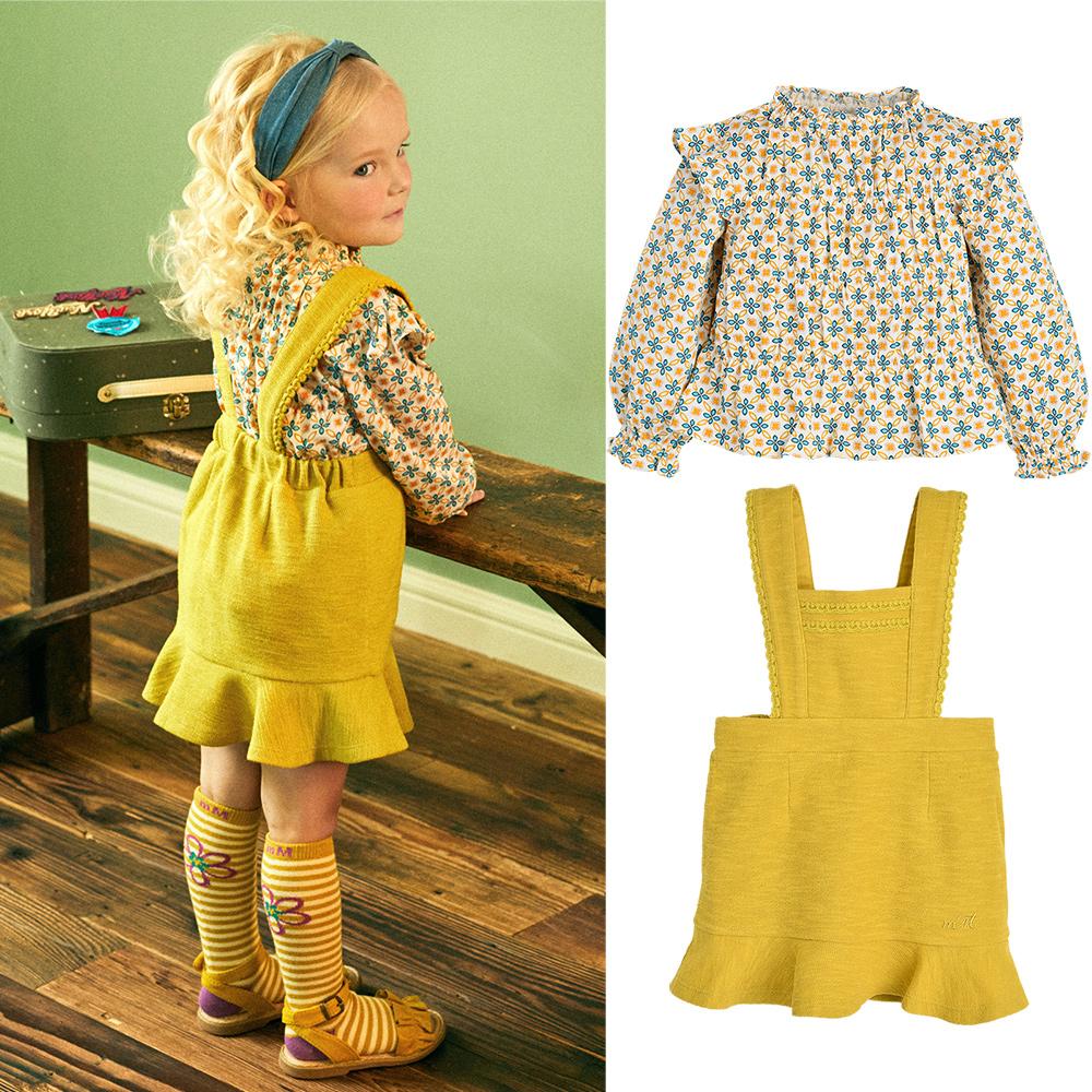 [모이몰른] 코니점퍼스커트세트- KIDIKIDI