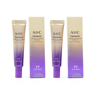 AHC(에이에이치씨) AHC | 이랜드몰 추천 브랜드