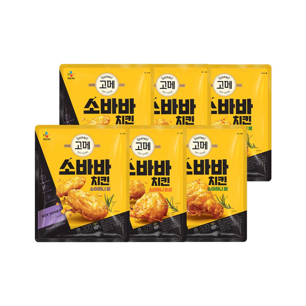 고메 소바바 소이허니 치킨 순살 375gx2+윙 300gx2+봉 300gx2 총 6봉- 이랜드몰