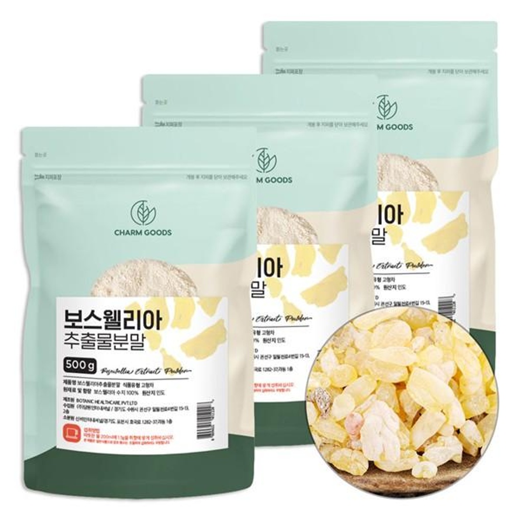 Ch-G 인도 보스웰리아 수지 추출물 영양 분말 1500g- 이랜드몰