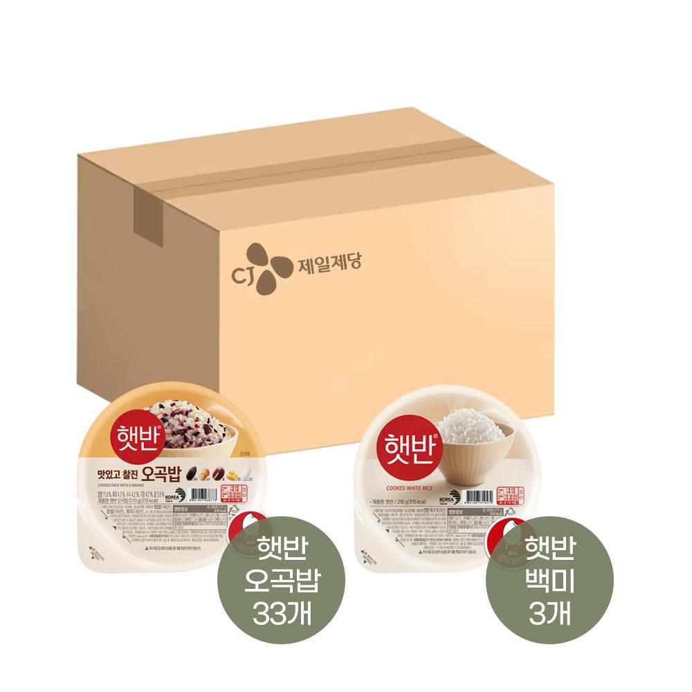 햇반 오곡밥 210g x33개+햇반 210g x3개- 이랜드몰