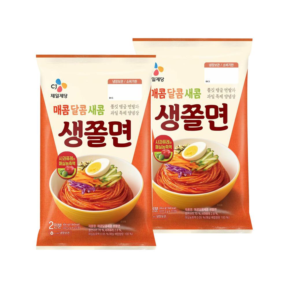 CJ 생쫄면 2인 454g x2개- 이랜드몰