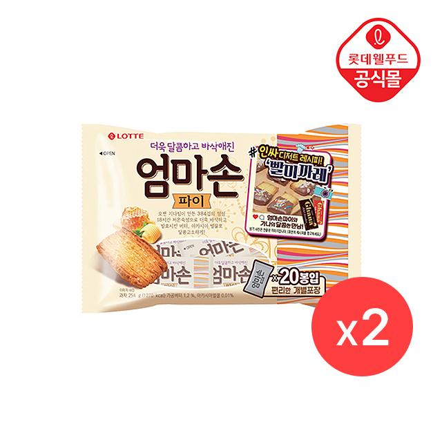 [롯데] 엄마 손파이 254g X 2개입- KIDIKIDI