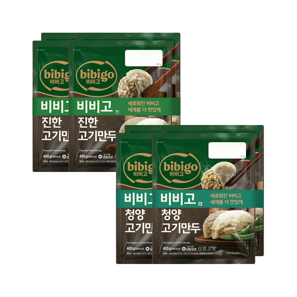 비비고 진한고기만두 400g 2개입 x2개+청양고기만두 400g 2개입 x2개- 이랜드몰