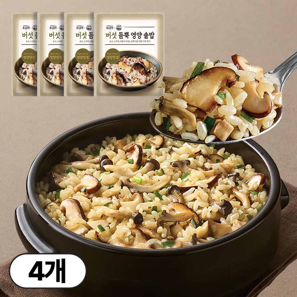 자연별곡 버섯듬뿍영양솥밥 920g (230g*4개입)- 이랜드몰