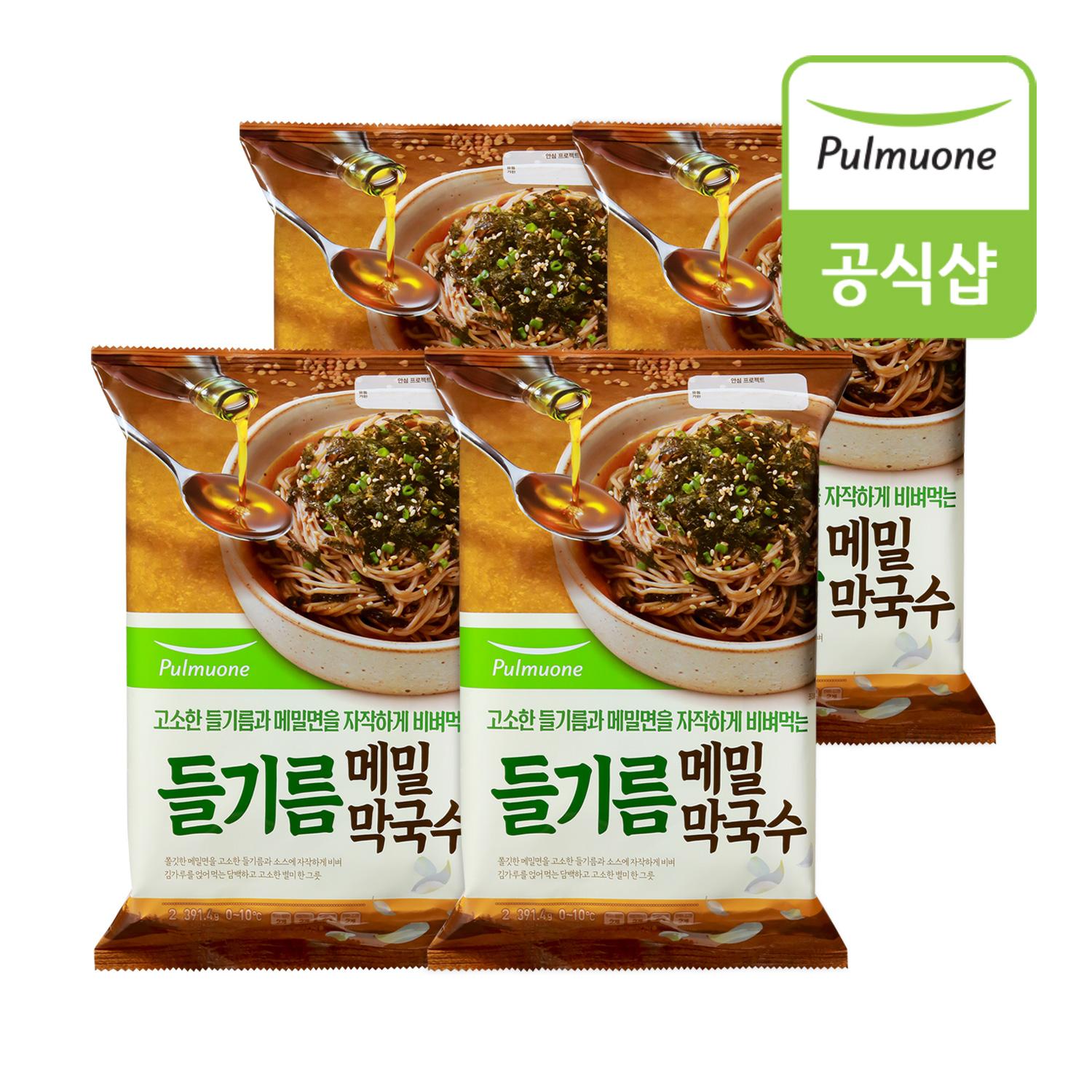 풀무원 들기름막국수 391g x 4개- KIDIKIDI