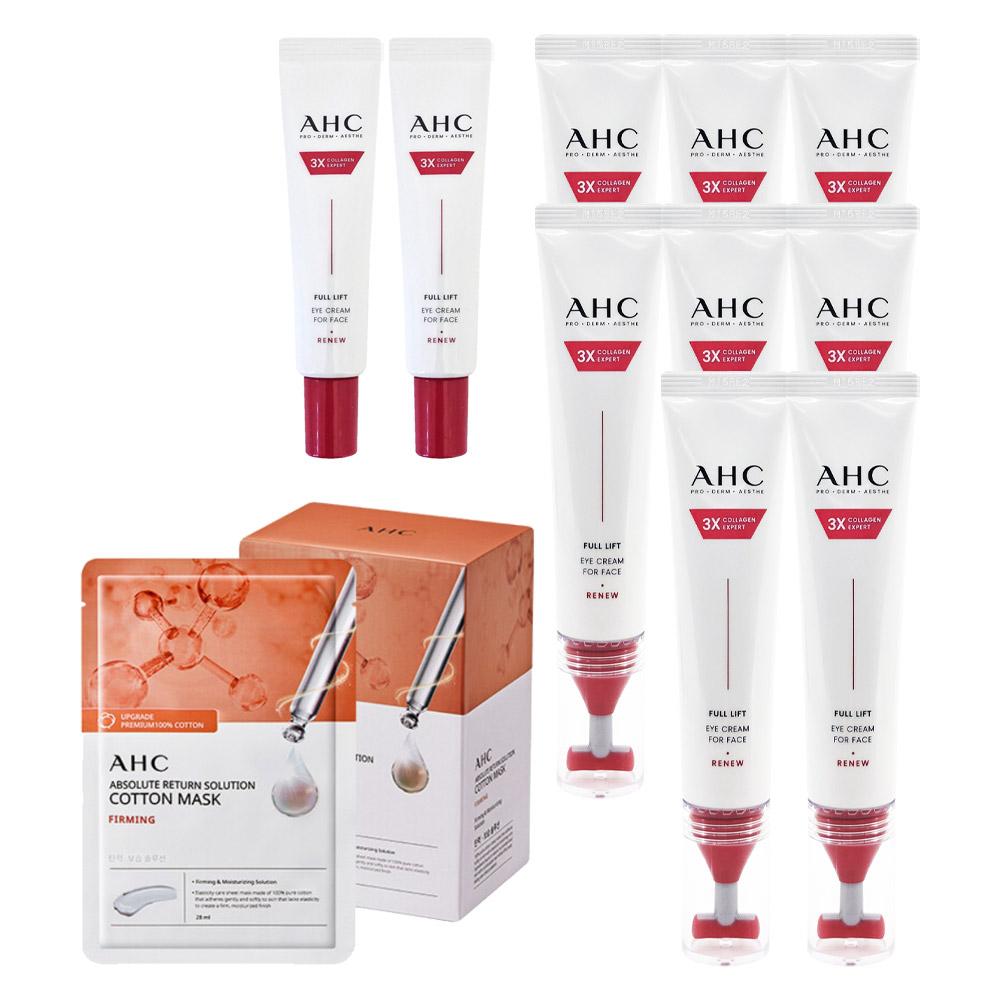 AHC(에이에이치씨) AHC | 이랜드몰 추천 브랜드