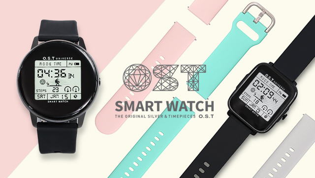[OST]Smart Watch | OST
