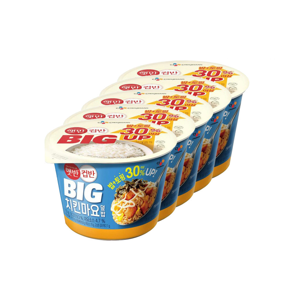 햇반컵반 BIG치킨마요덮밥 313g x 5개- 이랜드몰