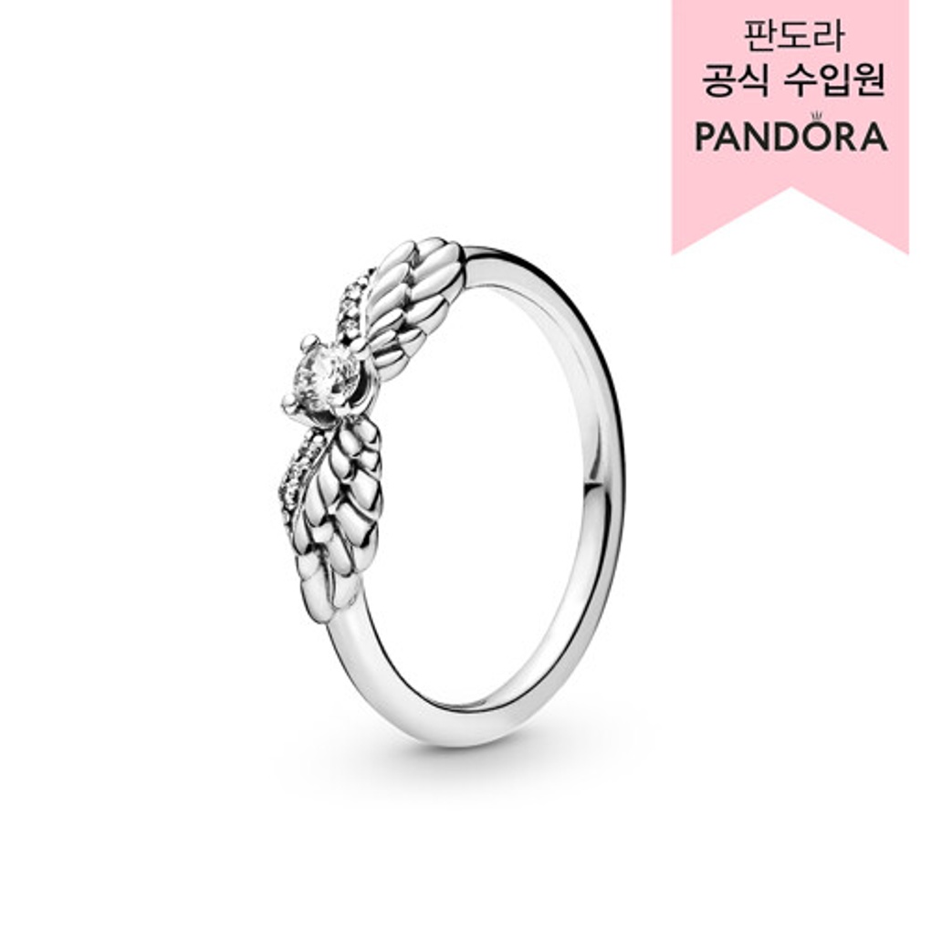 [판도라][백화점 보증서 제공] PANDORA 스파클링 엔젤 윙스 링 _198500C01- 이랜드몰