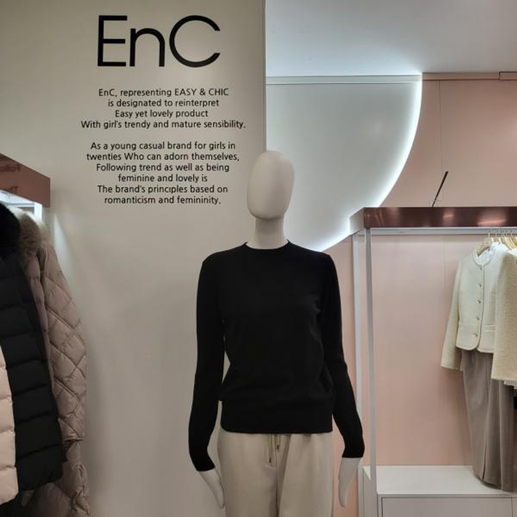 EnC 케이블 니트 티셔츠 (ENKT14T35B) NC광명점- 이랜드몰