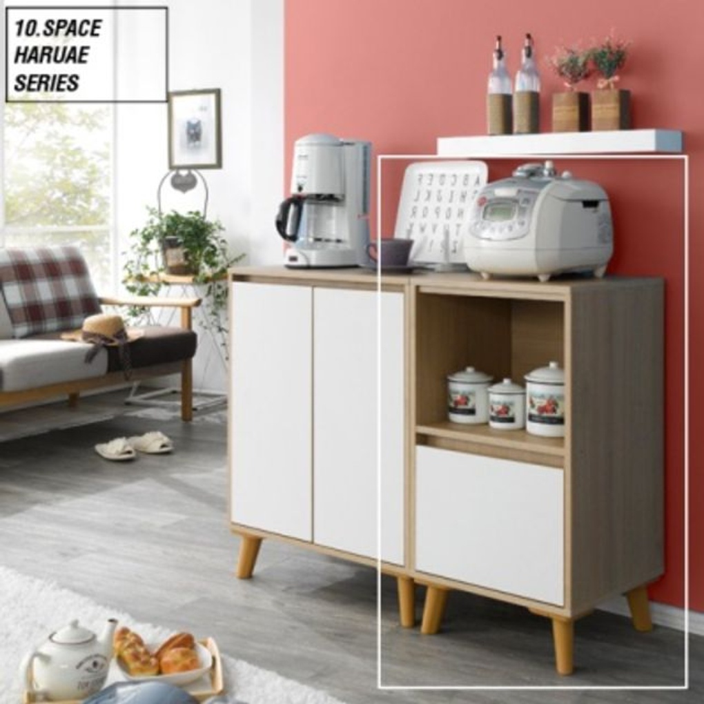 [1300k] 하루애 스몰 틈새장 HR009- 이랜드몰